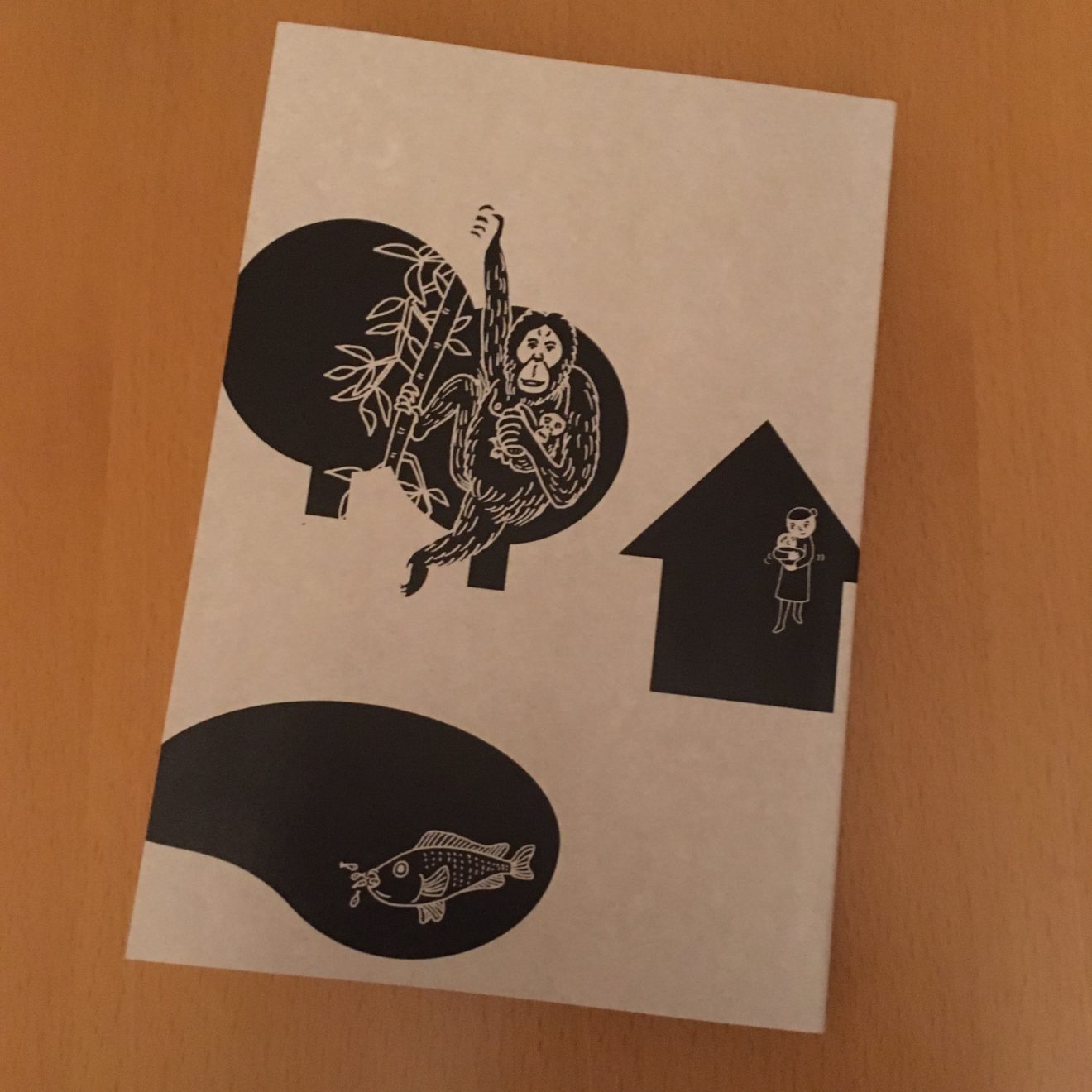 FENICS メルマガ Vol.63 2019/10/25 | FENICS